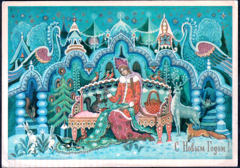 The Art of Russian Greeting Card/Post Cards. – Art of Russia